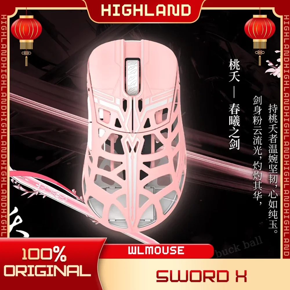 New-Wlmouse-Sword-X-Fabulous-SwordX-Wireless-Gamer-Mouse-2-4G-Mice ...