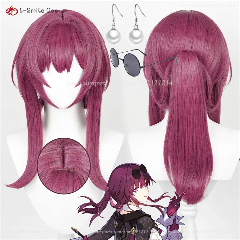 43cm Kafka Cosplay Wig Anime Honkai: Star Rail Cosplay Rose Purple ...
