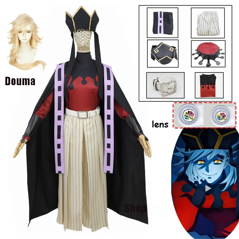 Douma-Cosplay-Costume-Wig-Anime-Demon-SIayer-Slayers-Douma-Cosplay ...