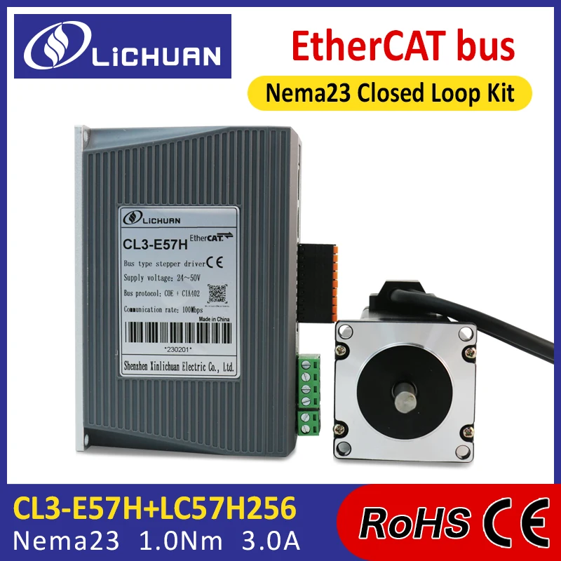 Lichuan-Ethercat-Nema23-closed-loop-stepper-motor-1Nm-3A-LC57H256 ...