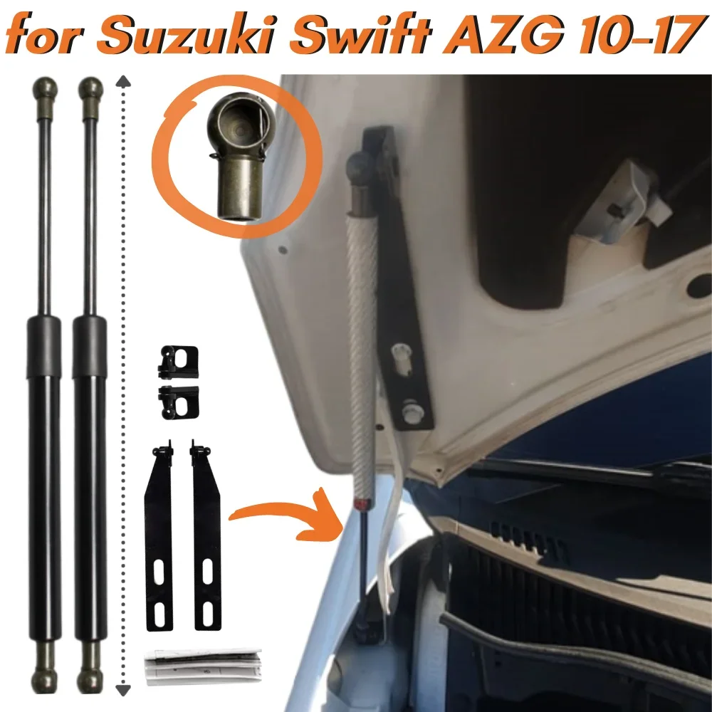 Qty-2-Front-Bonnet-Hood-Gas-Struts-Springs-Dampers-for-Suzuki-SWIFT-AZG ...
