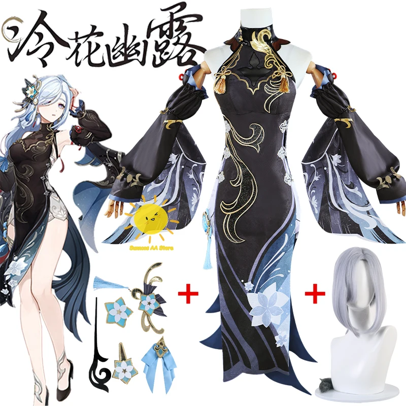 Anime-Shenhe-Cosplay-Costume-Genshin-Impact-Cosplay-Shenhe-Adult ...