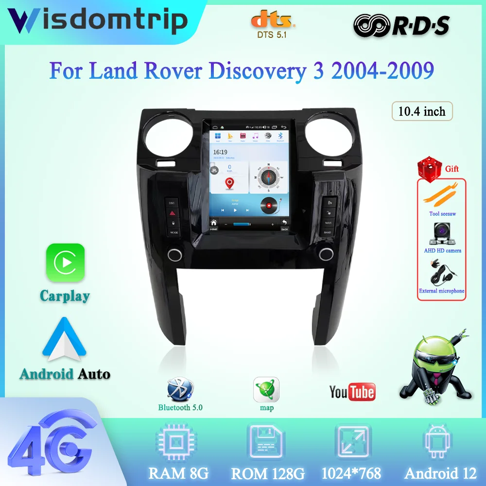 For-Land-Rover-Discovery-3-2004-2009-intelligent-multimedia-video ...