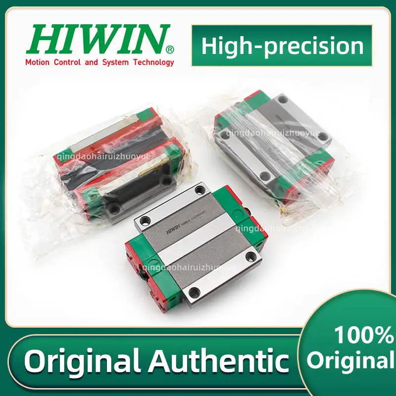 HIWIN 신형 고정밀 HGH20CA HGH30CA HGH35CA HGH45CA HGH20HA HGR20R300C ...