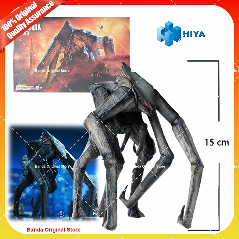 HIYA-MUTO-Anime-Action-Collection-Figuras-S-rie-B-sica-Requintada ...