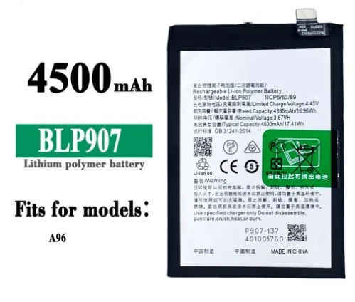 بطارية جديدة 4500mAh بطارية BLP907 لأجهزة A96 BLP907 بطارية 4500mAh ...