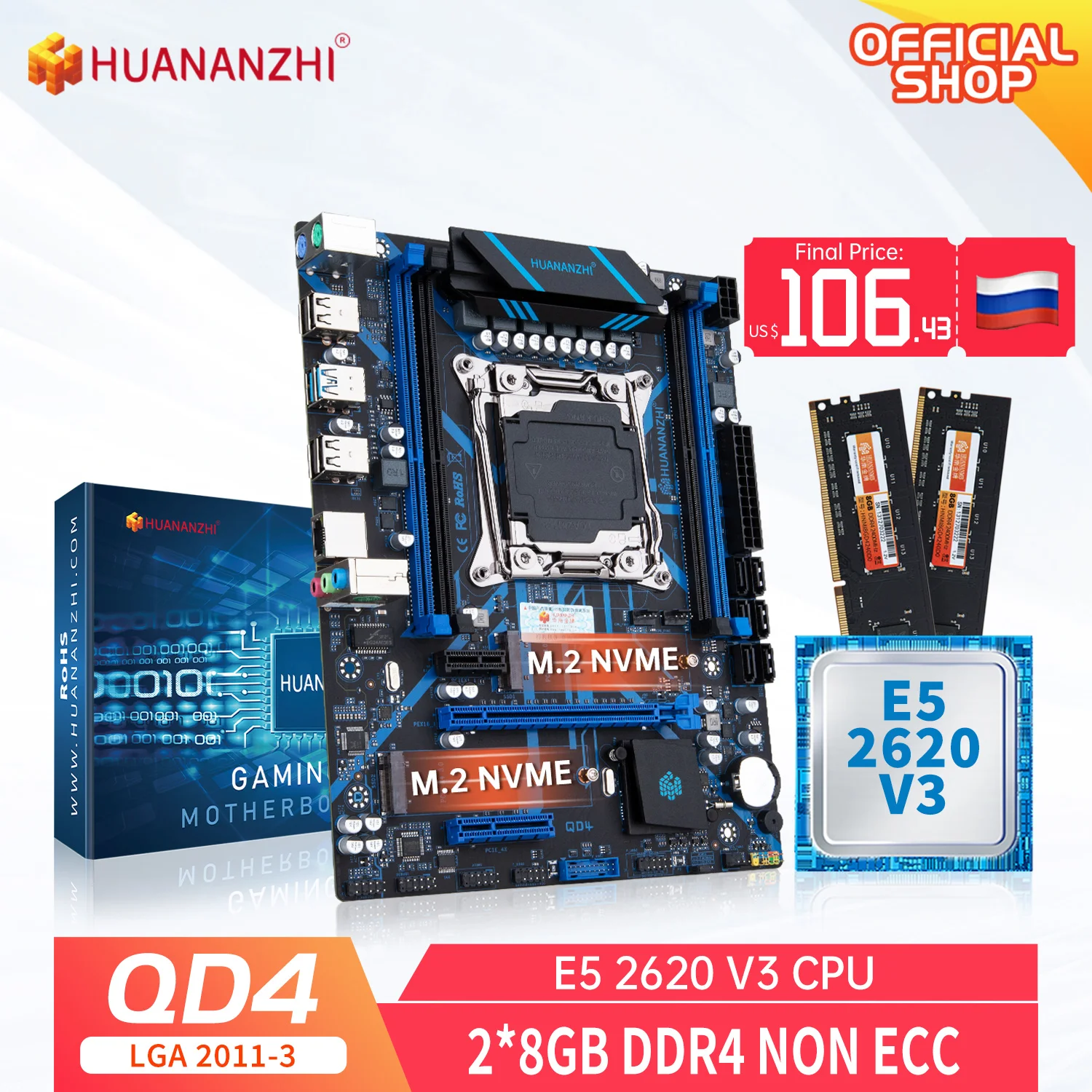 Huananzhi qd4 lga 2011 3 placa mãe com intel xeon e5 2620 v3 com 2*8g ...