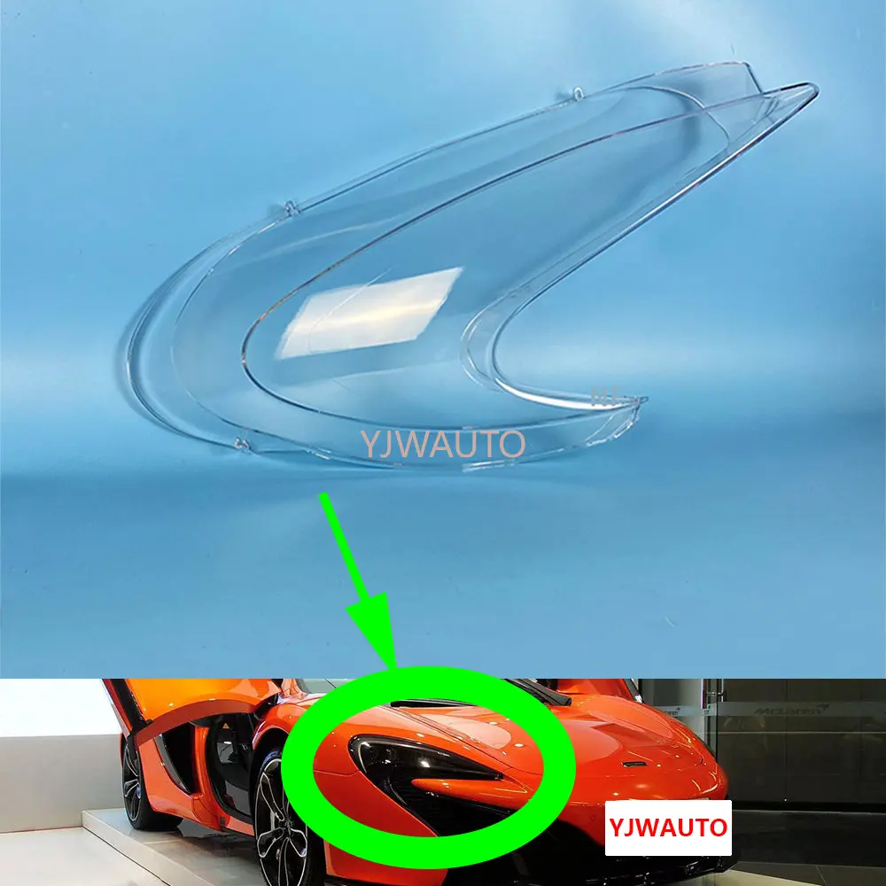 Headlight Lens For Mclaren 650S Headlamp Cover Car Glass Replacement ...