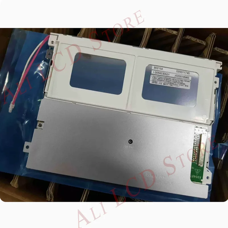 Store Home Products Feedback