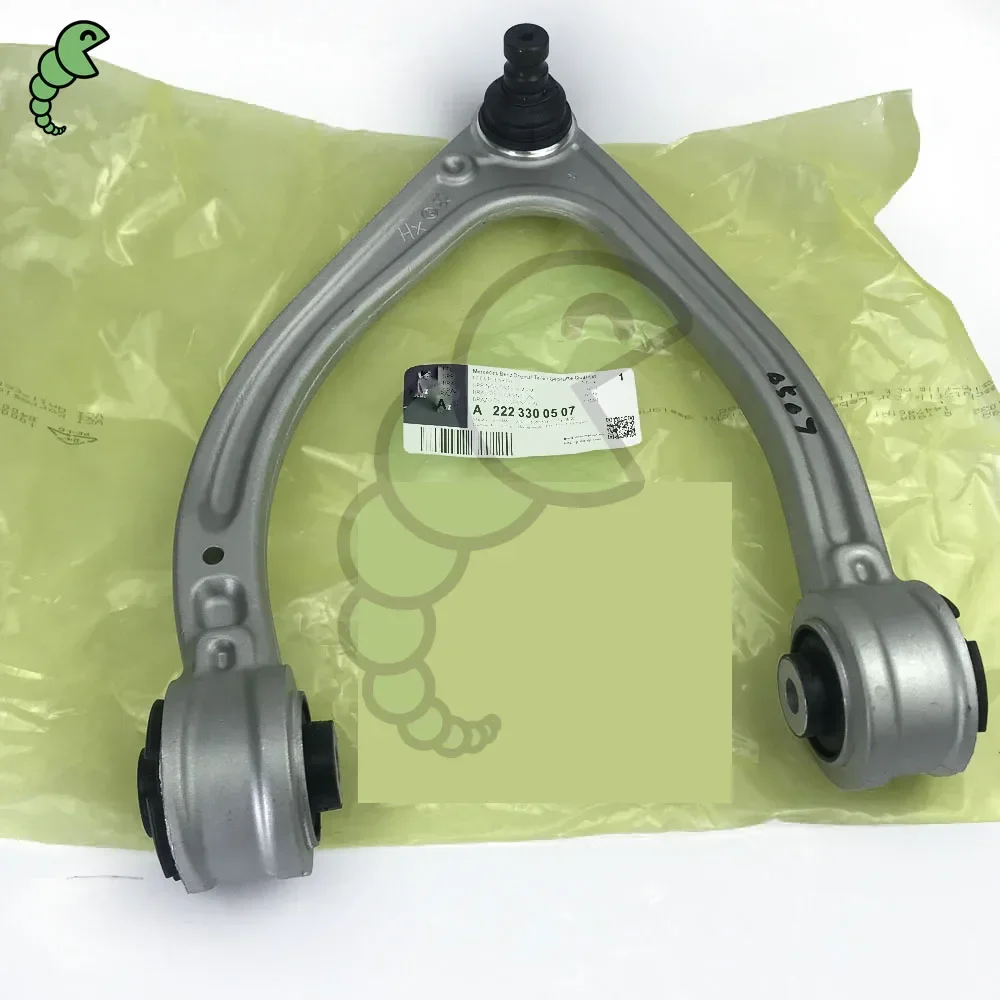 홈 제품 피드백