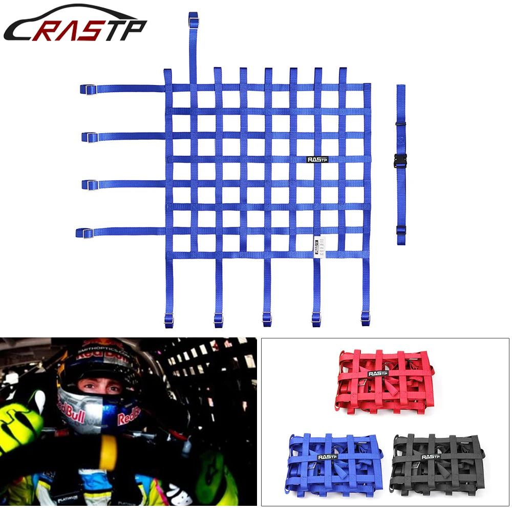 RASTP Universal Nylon Car Racing Window Net 45/50CM*60CM 2CM Racing ...