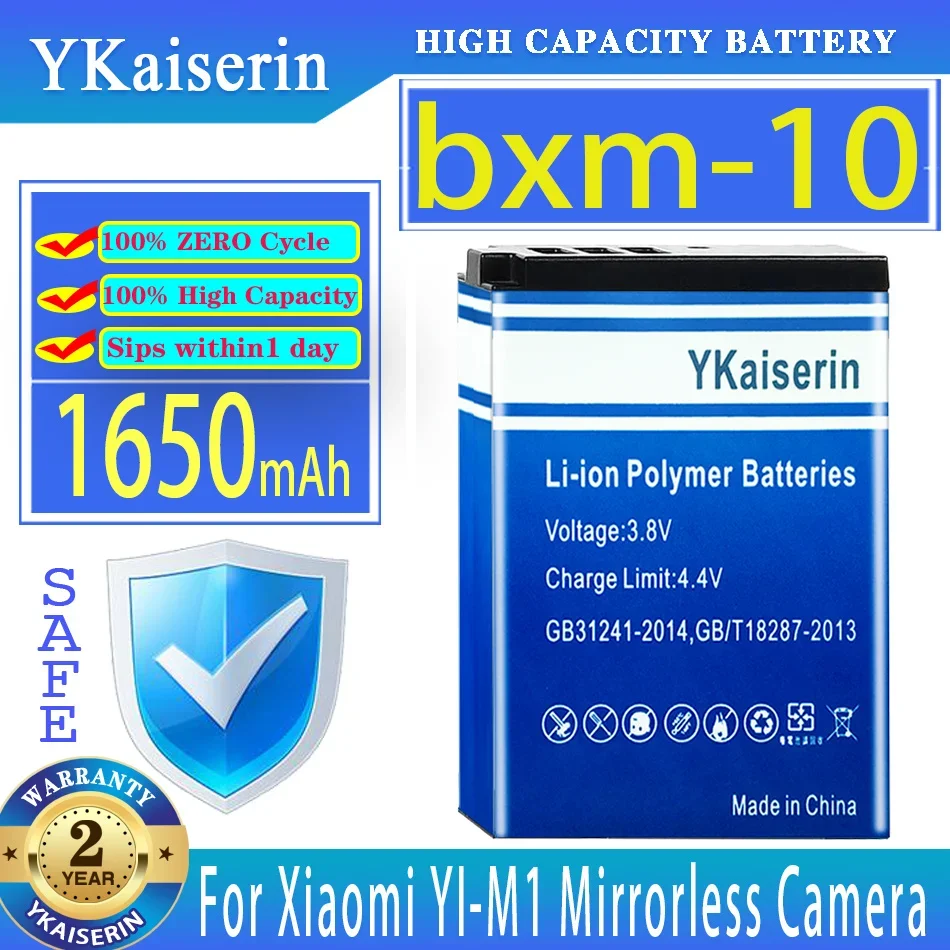 YKaiserin-1650mAh-Replacement-Battery-bxm-10-For-Xiaomi-YI-M1 ...