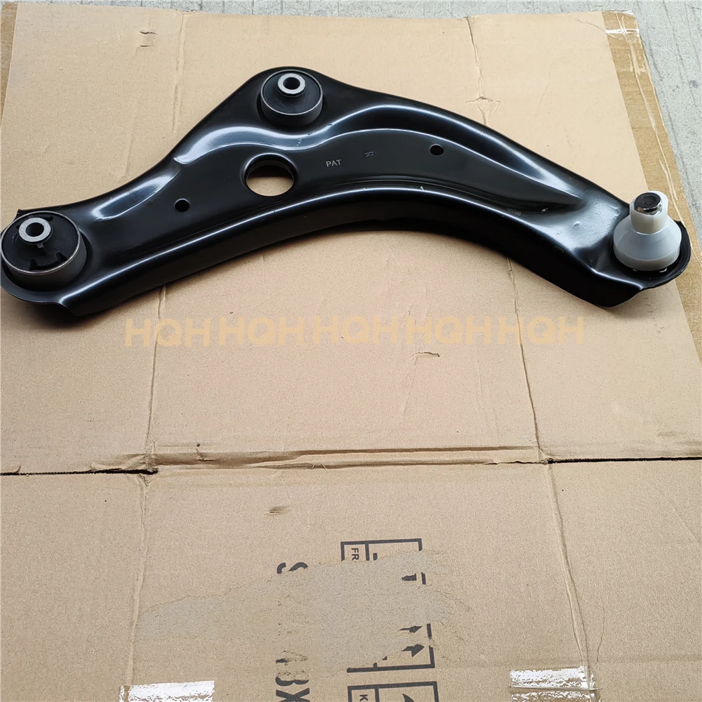 HQH-Front-Right-Control-Arm-For-Nissan-Qashqai-II-J11-Renault-Kadjar ...