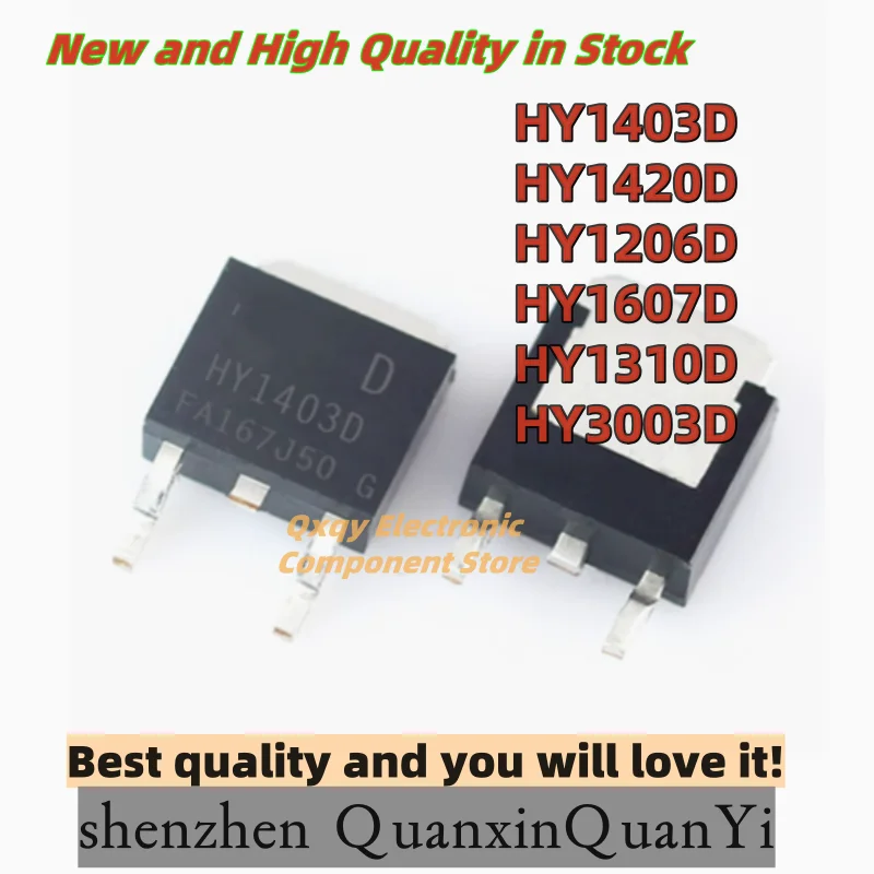 10pcs-HY1403D-HY1403-HY1420D-HY1420-HY1206D-HY1206-HY1607D-HY1607 ...
