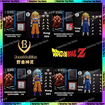 Kong Studio Beast Deities Dragon Ball Z SHF Son Goku Ssj3 Vegeta Super ...