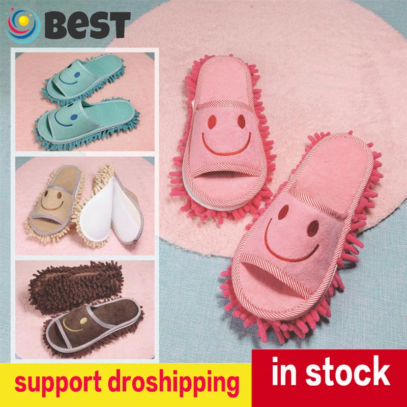 Washable Lazy Mopping Slippers Microfiber Floor Dust Cleaning Slippers ...