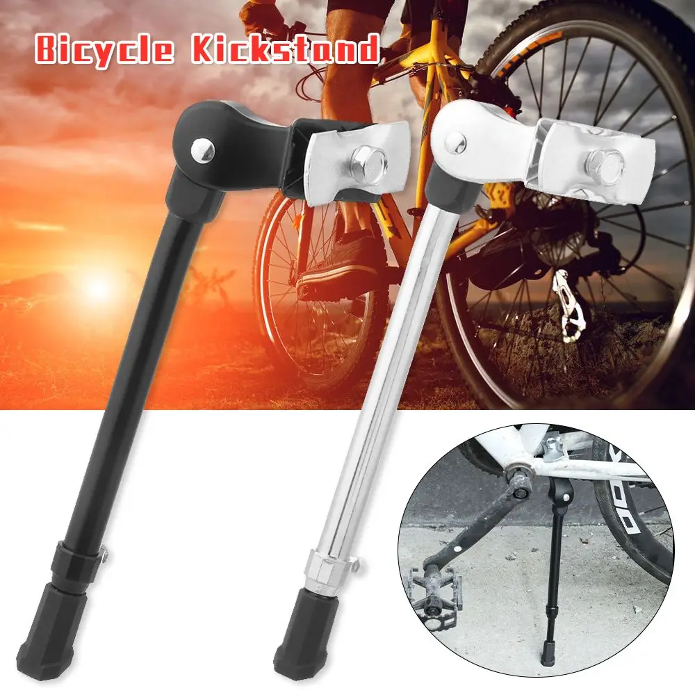 Sports-Heavy-Duty-Side-Rear-Adjustable-Kick-Stand-Bicycle-Parts ...