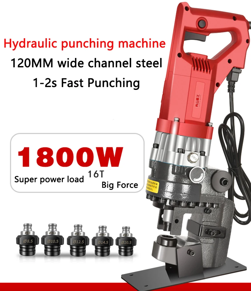 Electric-Hydraulic-Punching-machine-Angle-steel-Channel-steel-Portable ...