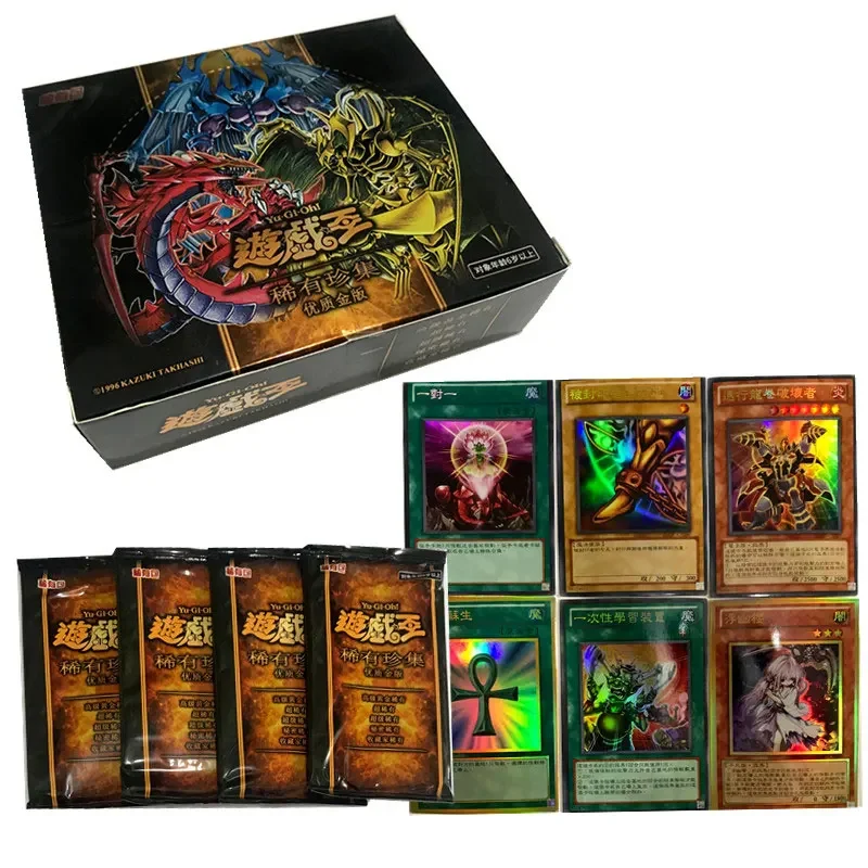 YUGIOH-Card-Kingdom-Chinese-Blue-Eyes-Decode-Talker-Collectible-Rare ...