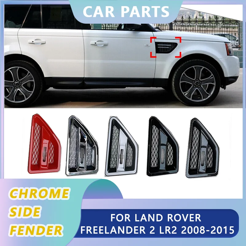 2PCS-Side-Air-Vent-Fender-Grille-Trim-For-Land-Rover-Freelander-2-LR2 ...
