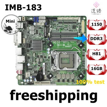 Asrock IMB-183 마더보드용 100% 테스트 완료 메인보드, 16GB HDMI DVI VGA LVDS LGA 1150 ...