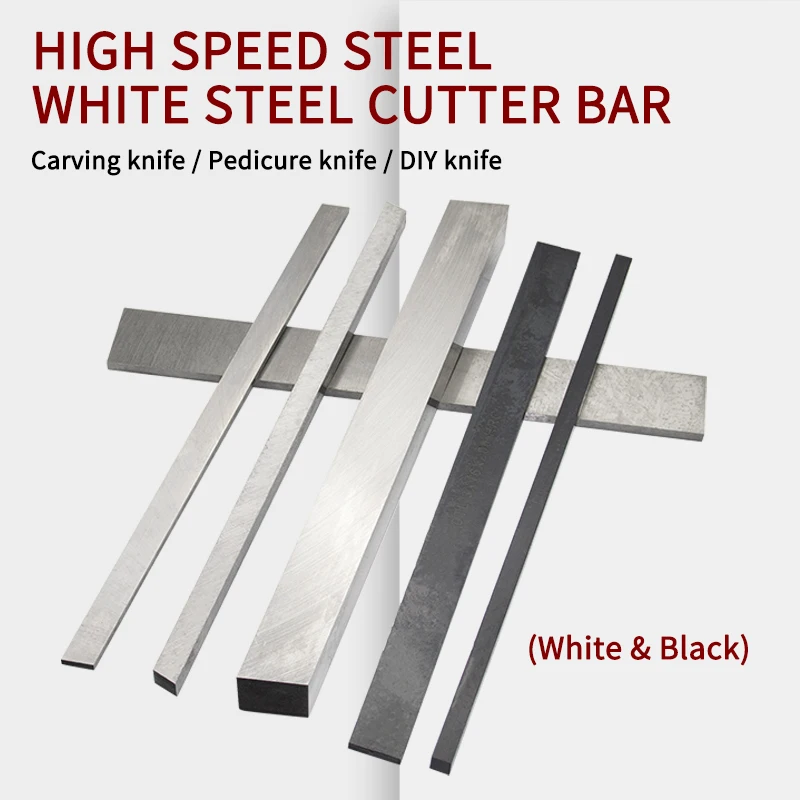 White-Steel-Blank-Flat-High-Speed-Steel-Turning-Tool-Metal-Strips ...