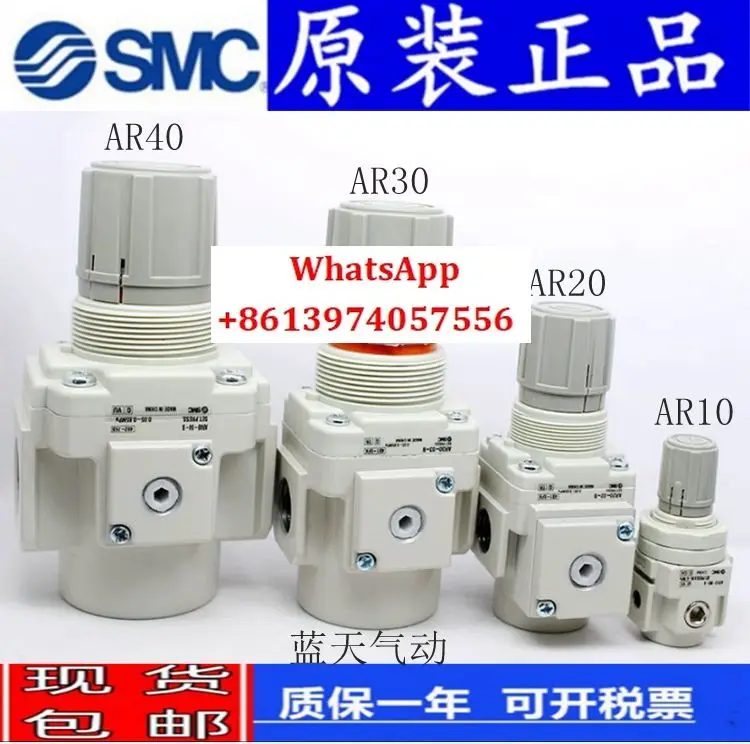 SMC pressure reducing valve AR20/AR30/AR40-F01/F02/F03/F04/B/G/BG/H/E ...