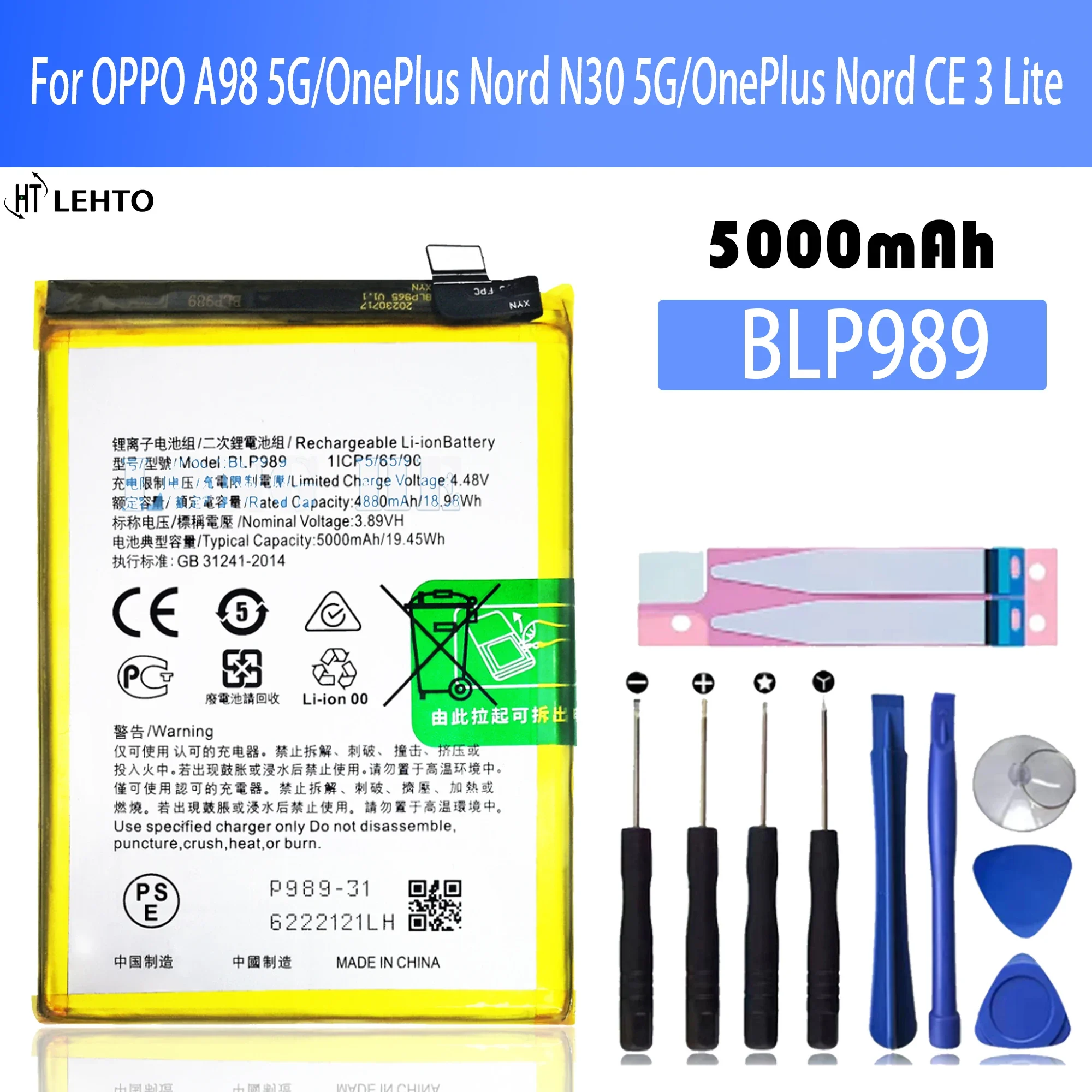 New-BLP989-Replacement-Battery-For-OPPO-A98-5G-F23-5G-For-Oneplus-Nord ...