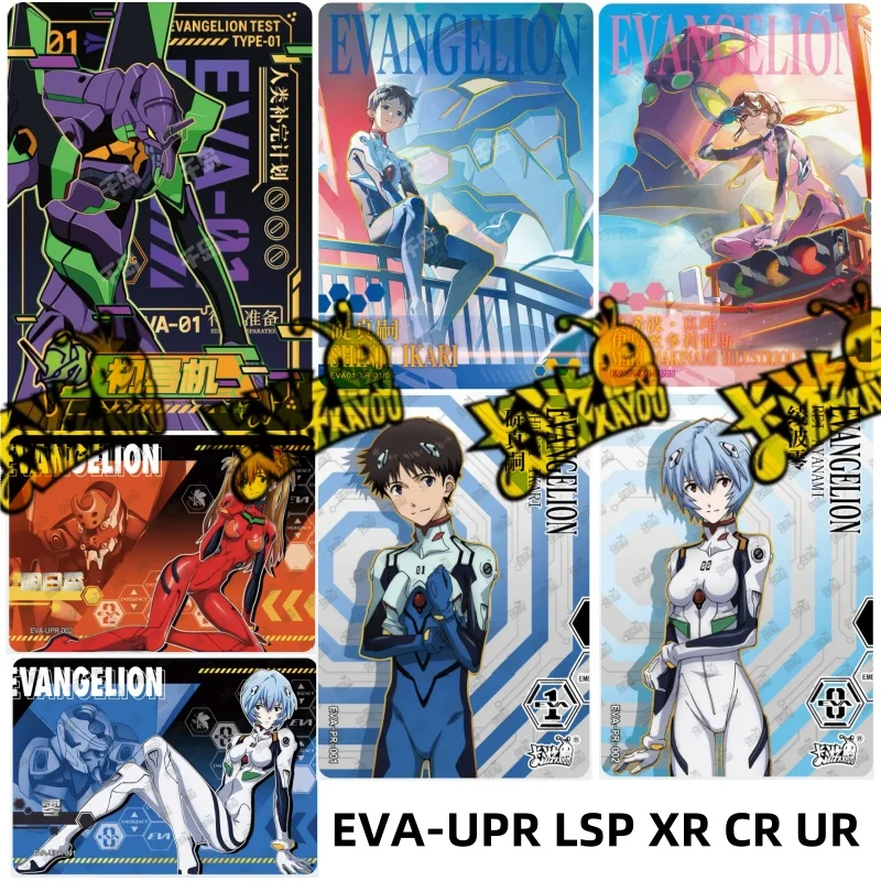 KAYOU Genesi 에반게리온 카드 Asuka Langley Soryu Ayanami Rei Ikari Shinji EVA ...