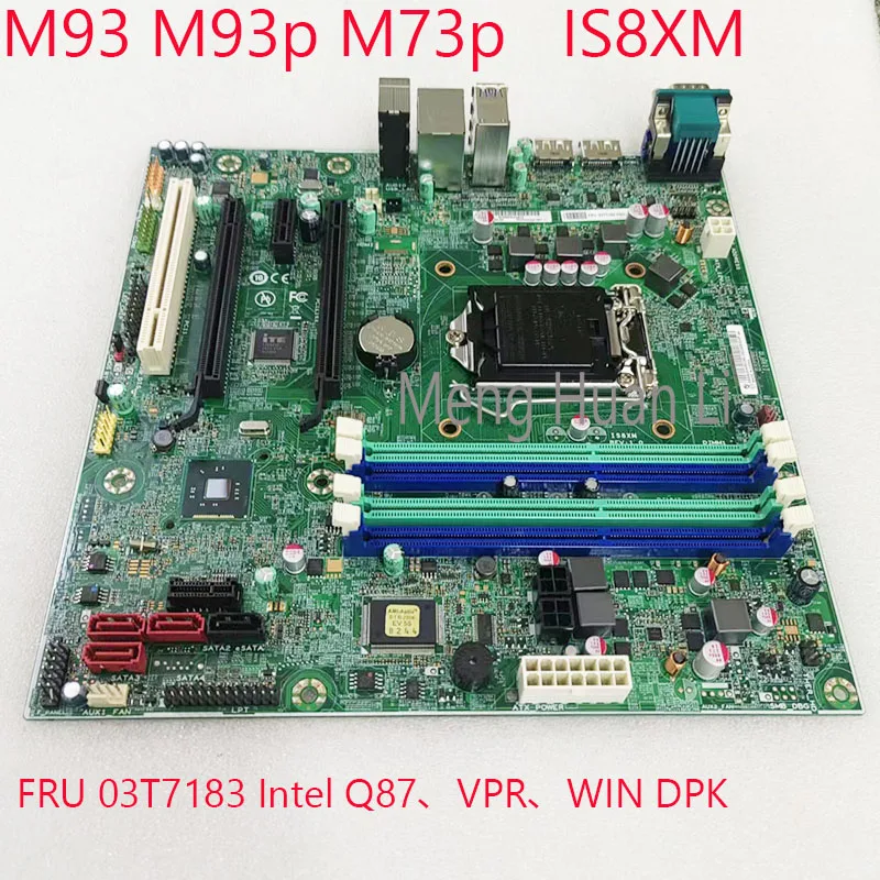 ThinkCentre-Intel-Q87-VPR-ATX-DDR3-LGA1150-W7-03T7183-03T7181-M93-M93P ...
