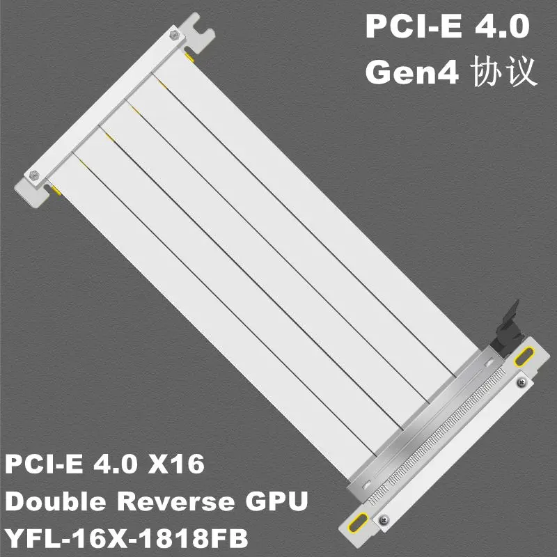 White PCIe 16X 4.0 Riser Cable RTX 3090 3080 3060 Tested PCI Express ...