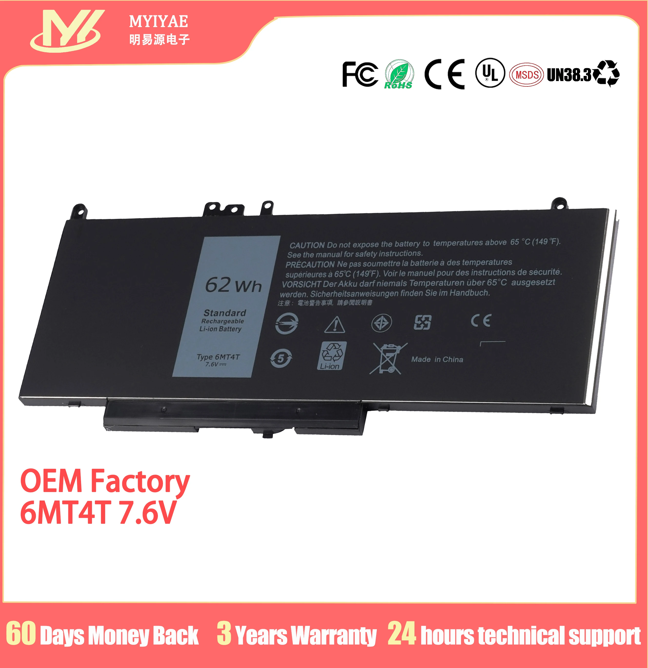 7000MAh-6MT4T-OEM-Factory-Dell-Battery-62Wh-Battery-for-Dell-Latitude ...