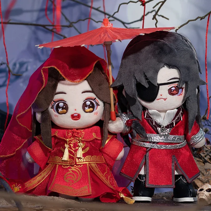 Anime Tian Guan Ci Fu Official Original Xie Lian Hua Cheng Plush Doll ...