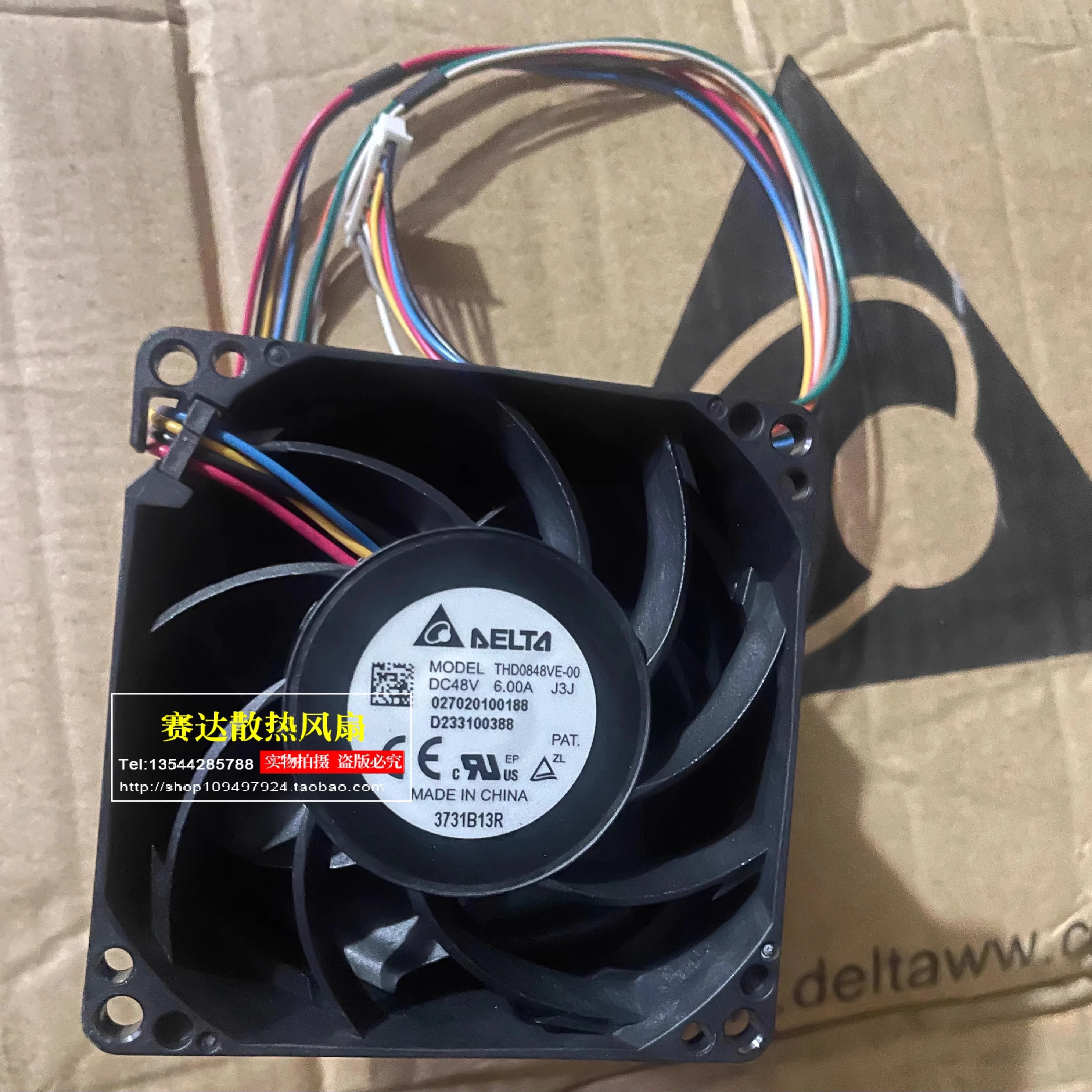 New Delta THD0848VE-00 8080 48V 6.00A Super Dual Motor Turbocharged ...