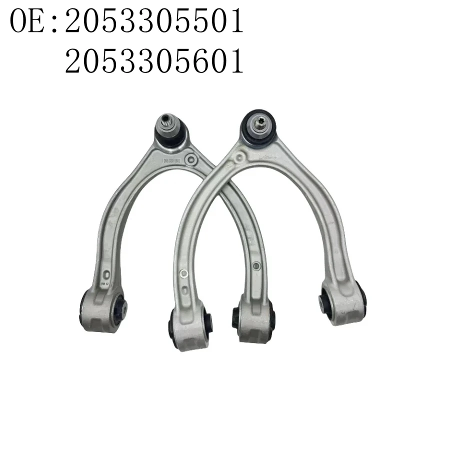 Lateral-control-arm-Left-and-right-are-for-Mercedes-Benz-C-Class-W205-E ...