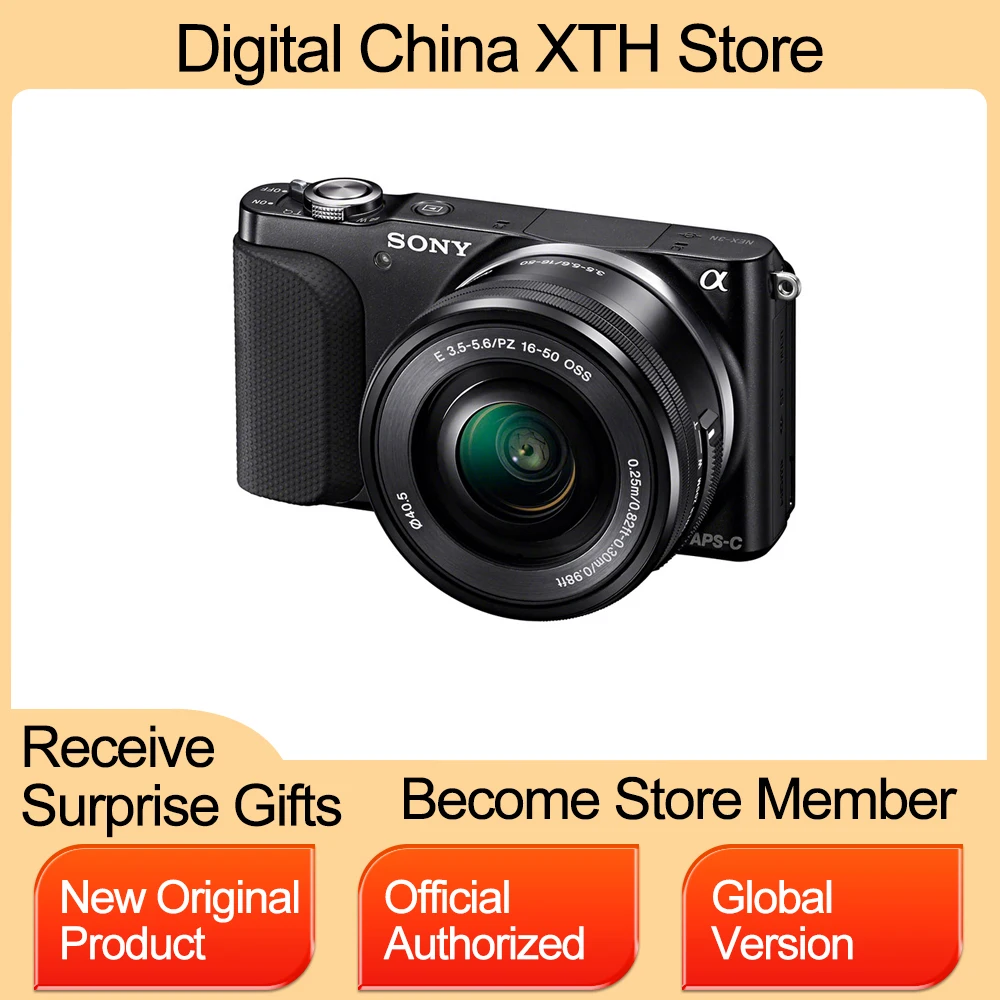 Sony Digital Camera 16 Megapixel