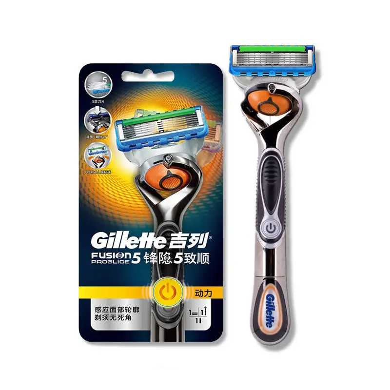 Gillette-ProGlide-Power-Razor-for-Men-5-Layers-Blades-Comfort-Shaving ...