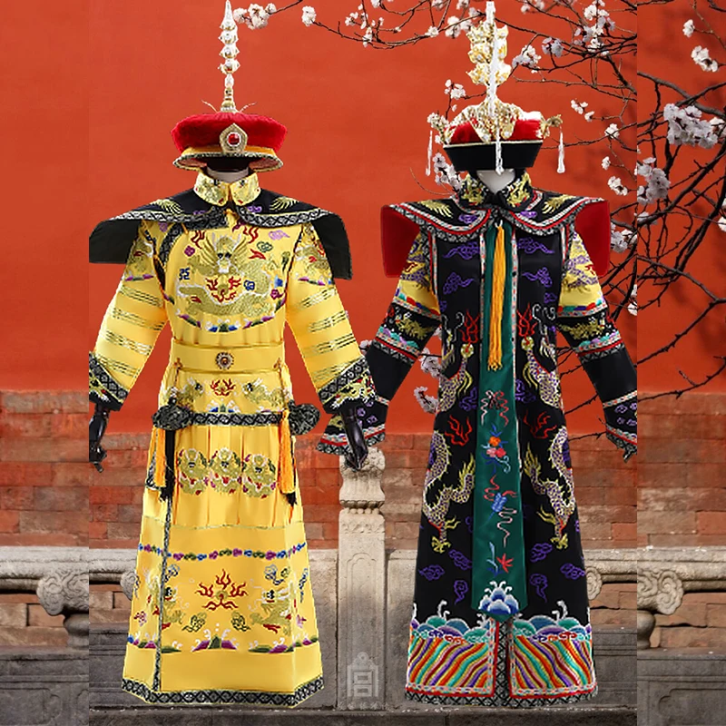 China-Qing-Dynasty-Royal-Dragon-Robe-Manchu-Emperor-Queen-High-End ...