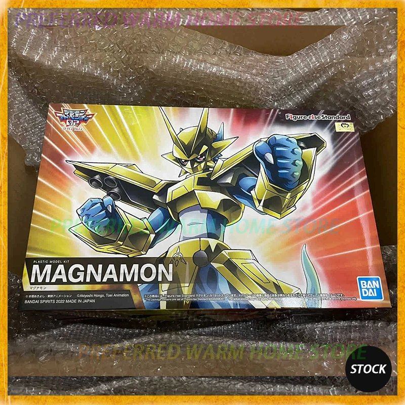 BANDAI-FRS-Digimon-Adventure-Magnamon-Anime-Figure-Model-juguetes-de ...
