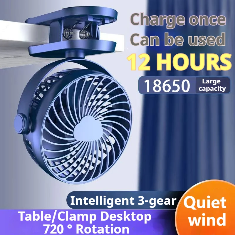 Clip-electric-small-fan-USB-rechargeable-can-blow-for-12-hours-portable ...