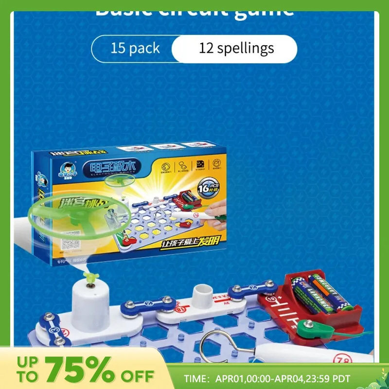 112-Basic-Circuit-Board-Game-Toys-Children-s-Science-Education ...