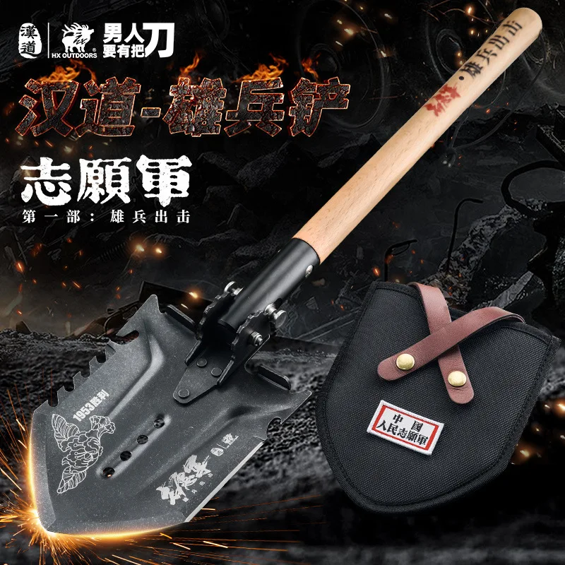 Hx-Outdoors-Camping-Hunting-Multifunctional-Folding-Shovels-Military ...