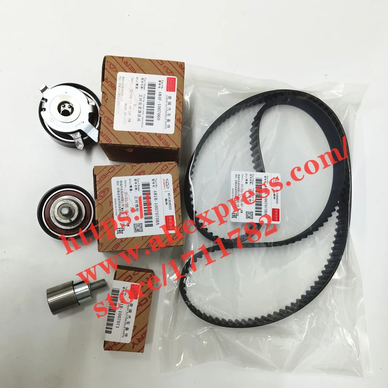 Engine-Timing-Tensioner-Idler-Timing-Belt-For-Chery-A3-Cielo-M11-A5 ...