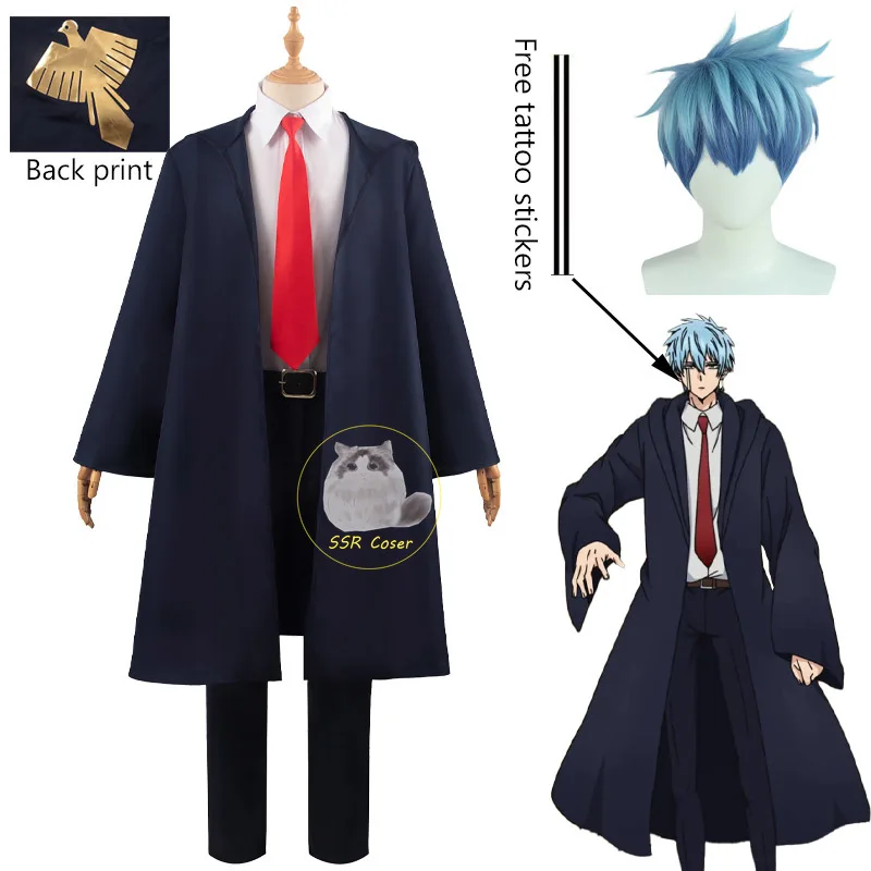 Anime-Lance-Crown-Fantasia-Cosplay-Mashle-M-gica-e-M-sculos-Uniforme ...