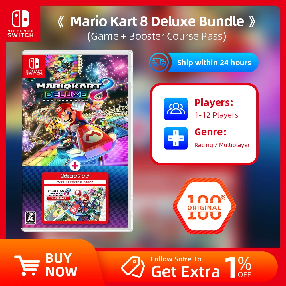 Mario Kart 8 Deluxe Bundle (Game + Booster Course Pass) Nintendo Switch ...