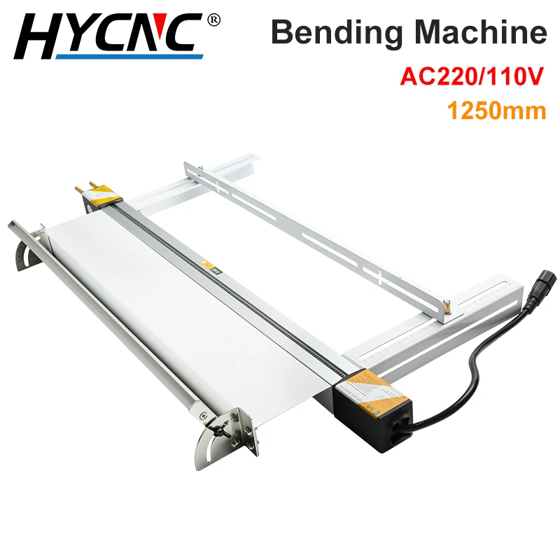 125cm-Acrylic-Hot-Bending-Machine-1500W-Infrared-Heating-Bending ...