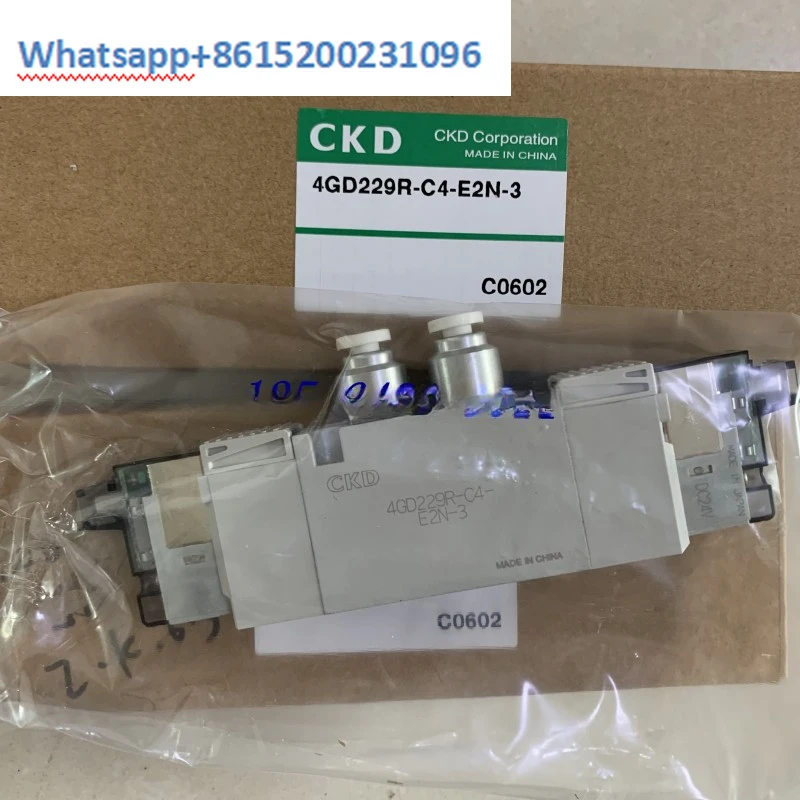 CKD-v-lvula-solenoide-4GD229R-C8-A2N-3-4GD229-A2N.jpg