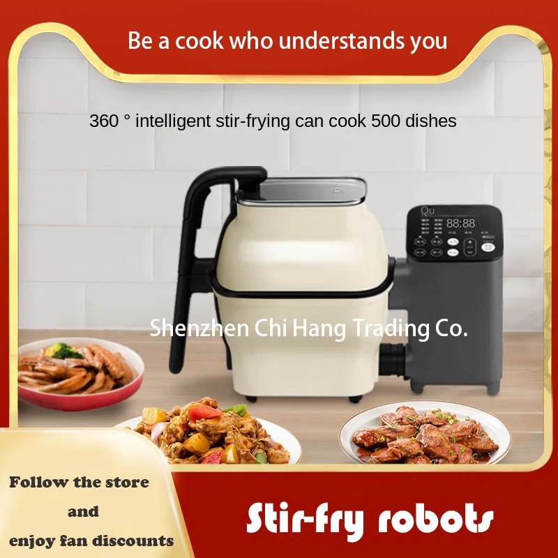 220V-Kitchen-Electric-Cooking-Robot-Multi-Function-Auto-Chinese-Food ...