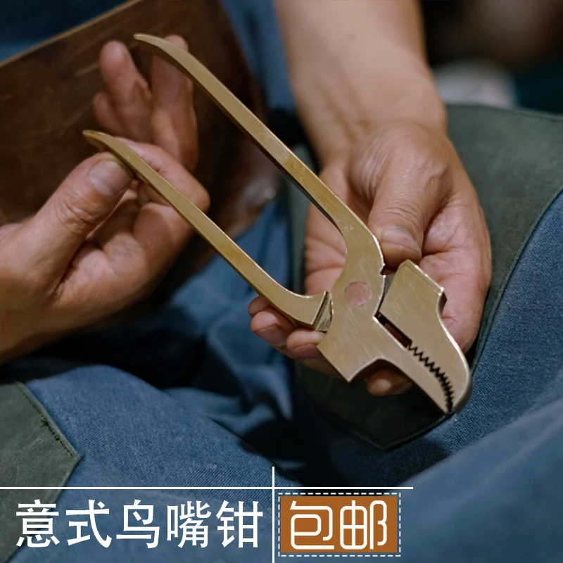 1pc-8-4-Leather-Craft-Shoemaker-Cobbler-Saddlers-Pincers-Lasting-Hammer ...