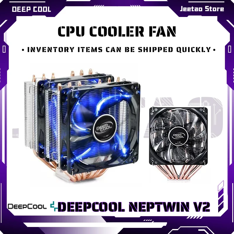 DEEPCOOL NEPTWIN V2 6 히트 파이프 CPU 쿨러 라디에이터, 더블 120mm LED 블루 팬, 인텔 2066 ...